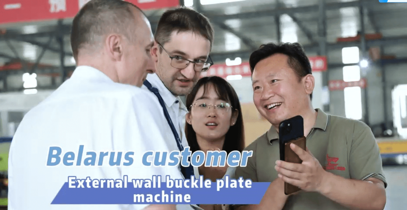 A new type of external wall cladding machine - C Z purlin machine, stud ...