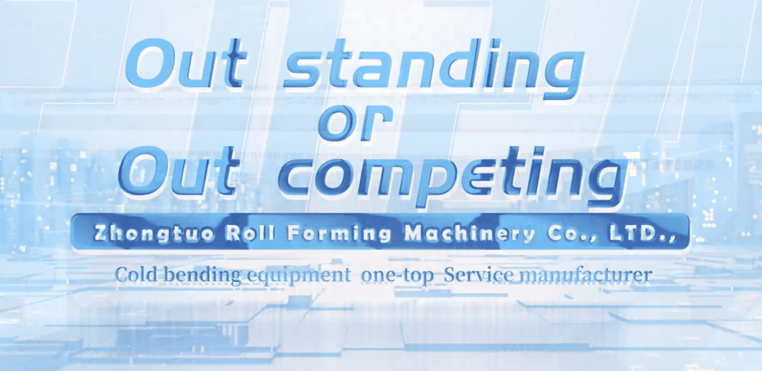 Leading Global Cold Forming Technology - C Z purlin machine, stud and ...